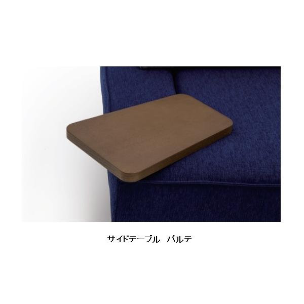 国産品 マルイチセーリング製サイドテーブル パルテ（PARTE）材質：ホワイトアッシュ無垢2色対応：NA/WN受注生産 納期約1.5ヶ月送料無料（玄関前配送）北海道、沖縄、離島は除くサイドテーブルは差し込み金具付きで、お好きな位置に移動させ...