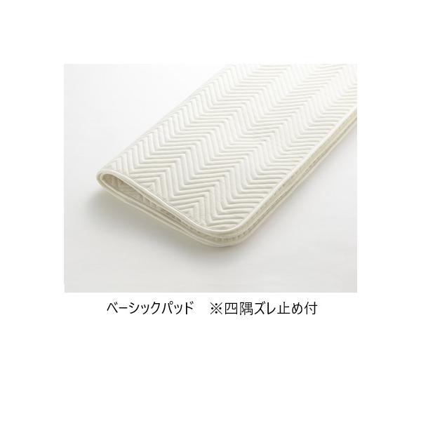 日本ベッド ベッドパッドベーシックパッド (四隅ズレ止め付) サイズ：7サイズ対応 (S/SD/D/CQ/K/Q2/SS) 送料無料 (玄関前配送) 北海道・沖縄・離島は除く。家庭洗濯可能なベッドパッドです。 (製品の洗濯表示をご確認ください)