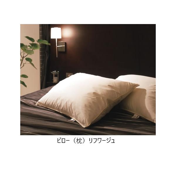 日本ベッドピロー (枕) Refworge (リフワージュ) LOW・HIGHタイプ有り送料無料 (玄関前配送) 北海道・沖縄・離島は除く。肩や首の筋肉に負担をかけることなく、自然な寝姿勢を保つために、やわらかさ、通気性、高さなど、お好みに...