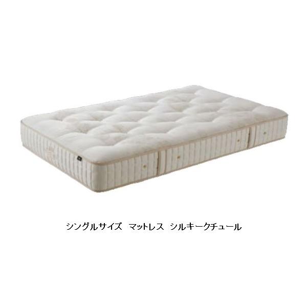 マットレス シルキーポケット シングルの人気商品・通販・価格 マットレス シルキーポケット シングルの人気商品・通販・価格
