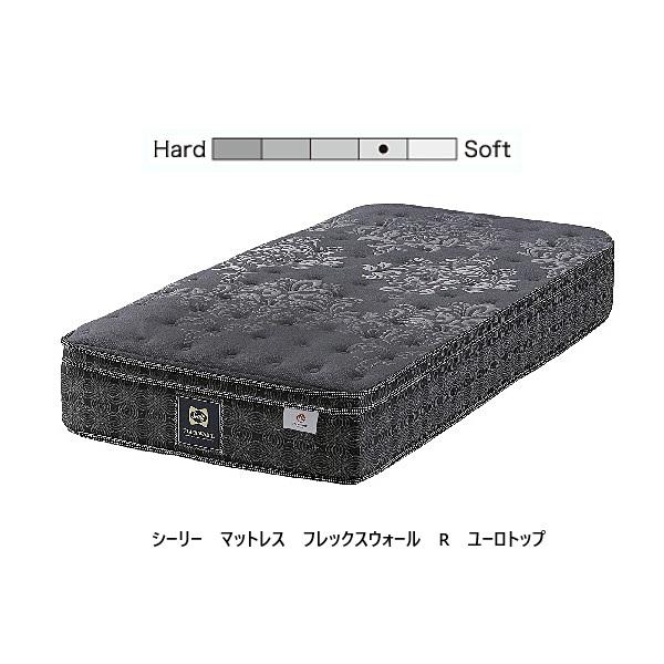 [開梱設置送料無料/うれしいレビュー特典有] シーリー (Sealy) マットレス Flexwall-R ET (フレックスウォールＲユーロトップ) タイタニウムコイル (並行配列) デュラフレックスエッジシステム 4サイズ対応 (S/SD...