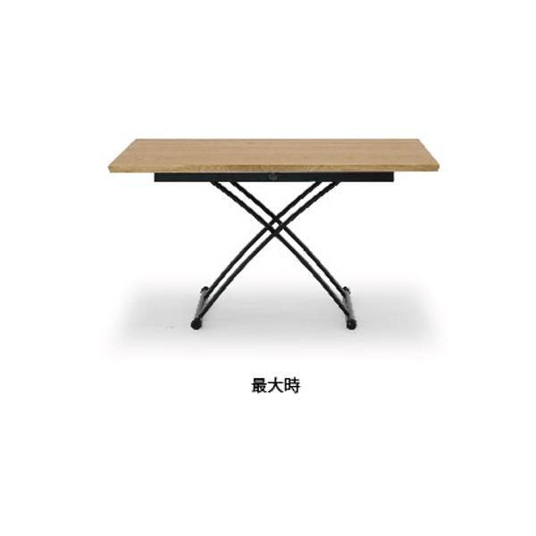 シギヤマ家具 セロン 135昇降テーブル 2色対応：LBR/MER 天板：ホワイトオーク/ウォ−ルナット突板 脚：スチール ウレタン塗装 高さ：7段階調節可能 送料無料 (玄関前配送) 北海道・沖縄・離島は見積もり 要在庫確認。様々な場面に...