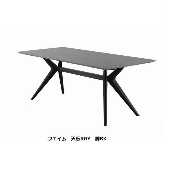 ダイニングテーブル フェイム / FAME / FEIM150 / 180 サイズ有り天板：セラミック脚：ラバーウッド材(ウレタン塗装)/スチール天板：3色対応 (RGY/IBK/MWH) 脚：4色対応 (GRY/MBR/BK/LBR) 要...