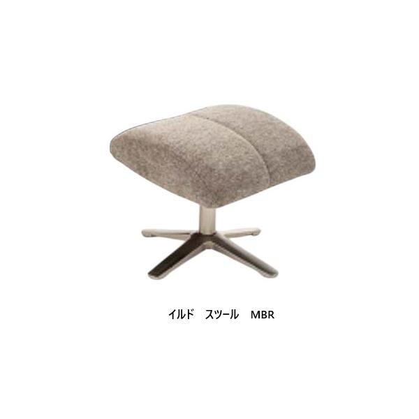 ILDO (イルド) スツール 脚：アイアン 張地：ファブリック 張地2色対応：MBR・IV 要在庫確認 送料無料 (玄関前配送) 北海道・沖縄・離島は除く。イルド専用のスツールです。回転チェアと同時にお買い求めください。【サイズ】スツール...