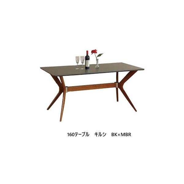 [開梱設置送料無料] キルシ (KIRSI) ダイニングテーブル / セラミック 2サイズ対応：160/190 天板：セラミック 脚：ラバーウッド材/スチール 天板：3色対応 脚：3色対応 要在庫確認 開梱設置送料無料 北海道・沖縄・離島は...