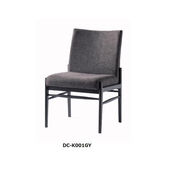 綾野製作所 ダイニングチェア DC-K001GY/DC-W001LG 木部：天然木オーク 2色対応（ブラック/ホワイト）張地：BK/IFGY・WH/IFLG ウレタン樹脂塗装 クッション：ウレタンフォーム 送料無料（玄関前配送）沖縄・北海道...