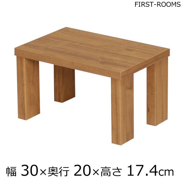 積んでbox カラーボックス と同色、棚タイプが新登場。地球にやさしい木製。積み重ねる仕様ではありません。サイズは幅30×奥行き20×高さ17.4ｃｍ（約）、色・主材は本体／木目調ブラウン・プリント紙化粧繊維板、生産国 はTHAILAND、...