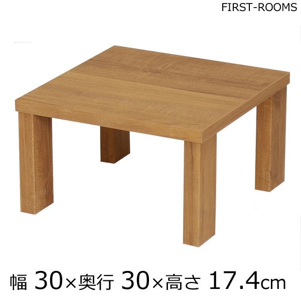 積んでbox カラーボックス と同色、棚タイプが新登場。地球にやさしい木製。積み重ねる仕様ではありません。サイズは幅30×奥行き30×高さ17.4ｃｍ（約）、色・主材は本体／木目調ブラウン・プリント紙化粧繊維板、生産国 はTHAILAND、...