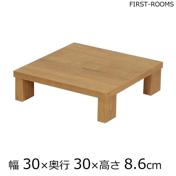 積んでbox カラーボックス と同色、棚タイプが新登場。地球にやさしい木製。積み重ねる仕様ではありません。サイズは幅30×奥行き30×高さ8.6ｃｍ（約）、色・主材は本体／木目調ブラウン・プリント紙化粧繊維板、生産国 はTHAILAND、重...