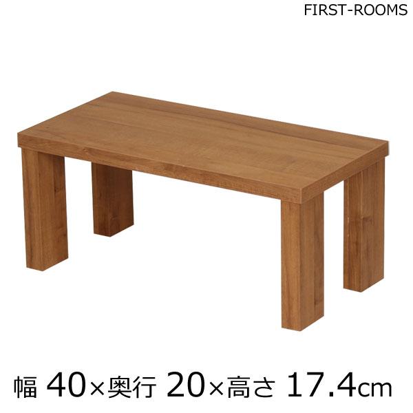 積んでbox カラーボックス と同色、棚タイプが新登場。地球にやさしい木製。積み重ねる仕様ではありません。サイズは幅40×奥行き20×高さ17.4ｃｍ（約）、色・主材は本体／木目調ブラウン・プリント紙化粧繊維板、生産国 はTHAILAND、...