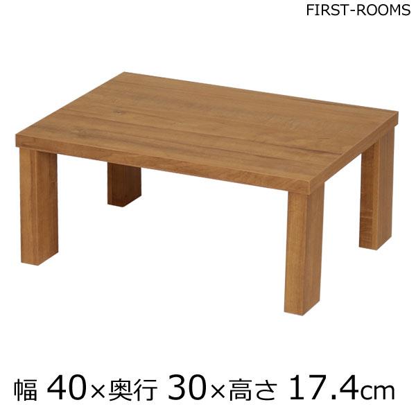 積んでbox カラーボックス と同色、棚タイプが新登場。地球にやさしい木製。積み重ねる仕様ではありません。サイズは幅40×奥行き30×高さ17.4ｃｍ（約）、色・主材は本体／木目調ブラウン・プリント紙化粧繊維板、生産国 はTHAILAND、...