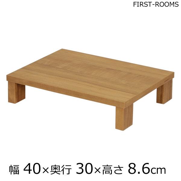 積んでbox カラーボックス と同色、棚タイプが新登場。地球にやさしい木製。積み重ねる仕様ではありません。サイズは幅40×奥行き30×高さ8.6ｃｍ（約）、色・主材は本体／木目調ブラウン・プリント紙化粧繊維板、生産国 はTHAILAND、重...