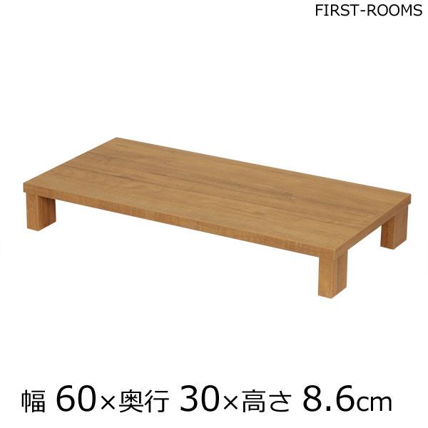 積んでbox カラーボックス と同色、棚タイプが新登場。地球にやさしい木製。積み重ねる仕様ではありません。サイズは幅60×奥行き30×高さ8.6ｃｍ（約）、色・主材は本体／木目調ブラウン・プリント紙化粧繊維板、生産国 はTHAILAND、重...