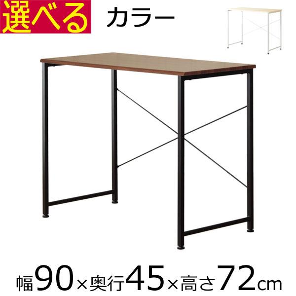 デスク単品となります。（チェア、備品は使用時のイメージです）SOHOをおしゃれに、快適にサポートする、機能性とデザイン性に優れたシステムデスクシリーズ・リンツ。シンプルで使い勝手が良く、おしゃれなデザインであることにこだわりました。北欧、ヴ...