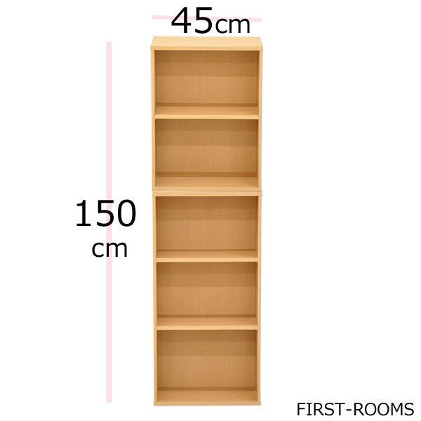 高さ90と60cmを連結しております。カラーボックス／上下左右連結対応、付属の棚は移動棚3枚です。サイズは幅45（42.4）×奥行き29.4（27.6）×高さ150（86.8と56.8）ｃｍ※（）は内寸、本体／木目調ナチュラル色・プリント紙...