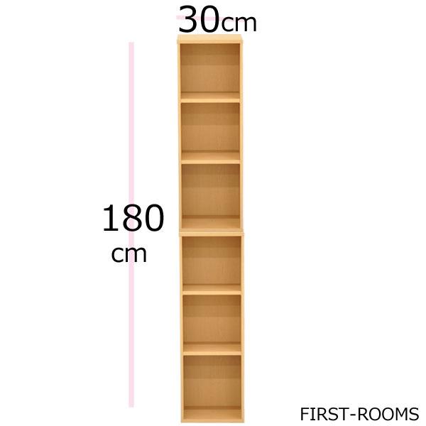 高さ90cmを2個連結しております。カラーボックス／上下左右連結対応、付属の棚は移動棚4枚です。サイズは幅30（27.4）×奥行き29.4（27.6）×高さ180（86.8※1個あたり）ｃｍ※（）は内寸、本体／木目調ナチュラル色・プリント紙...