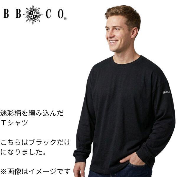 BBCO ビビコ長袖Tシャツ秋 冬こちらはブラック、52サイズの出品です。（3Lサイズ相当）送料は無料です。（沖縄は中継料がかかる場合があります。お問い合わせください。）詳細は画像参照質問はお気軽にどうぞ(株)アンジェロジャパン正規ライセン...