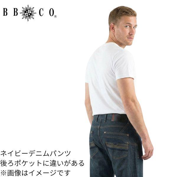 BBCO ビビコデニムパンツ ジーンズ Gパン秋冬新作送料は無料です。こちらはホワイト ネイビー詳細は画像参照質問はお気軽にどうぞ(株)アンジェロジャパン正規ライセンス商品です。