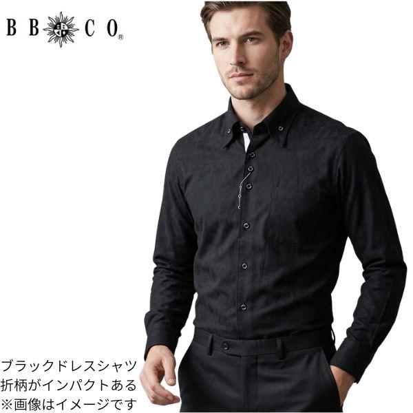 BBCO ビビコドレスシャツ春物送料は無料です。（沖縄は中継料がかかる場合があります。お問い合わせください。）詳細は画像参照質問はお気軽にどうぞ(株)アンジェロジャパン正規ライセンス商品です。