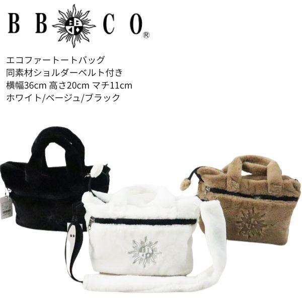 BBCO ビビコトートバッグ ショルダーベルト同梱詳細は画像参照質問はお気軽にどうぞ(株)アンジェロジャパン正規ライセンス商品です。