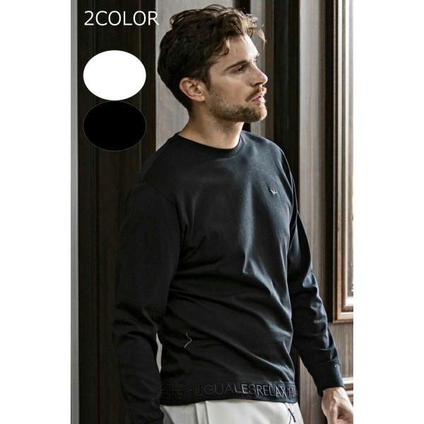 1PIU1UGUALE3 RELAX定番のシルケット天竺を使用した長袖Tシャツの登場です。左脇にロゴデザインを刺繍した身頃同色グログランテープ配置しフロントとサイドで表情の違いを楽しめるデザインです。さらりとした着心地で大人のカジュアルダウ...