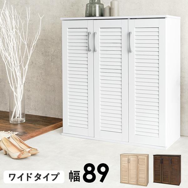 【発売日：2026年01月15日】オシャレで大容量なルーバー扉シューズラック。最大約28足収納可能なので散らかりがちな玄関もスッキリ間違いなし。ルーバータイプの扉なので通気性もよくカビの原因となる湿気や気になる匂いも軽減することができます。...