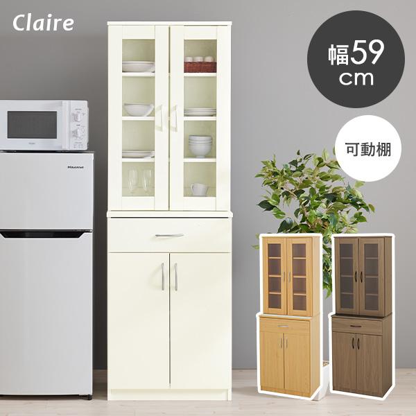 省スペースにしっかり収納できるキッチンラック。扉を開けることなく、どこに何があるか一目でわかるガラス扉に、カトラリーなどの小物収納に便利な引き出し。大きな調理器具や使用頻度の低い調理家電など隠して収納できる扉付き収納。収納する物によって、収...