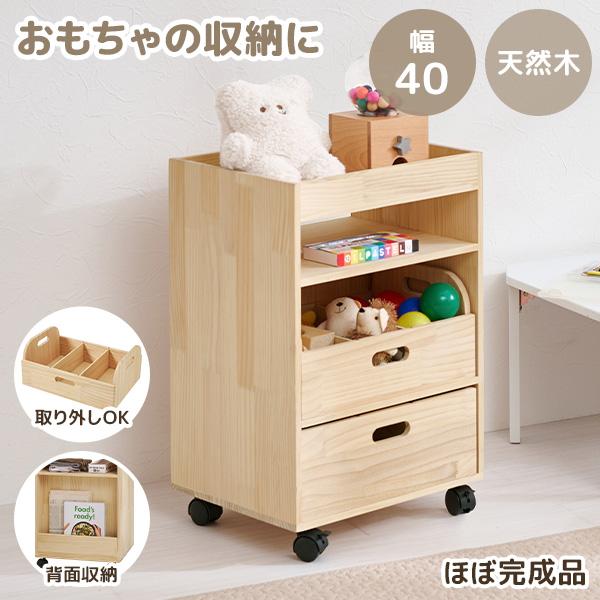 いつでもどこでも、マルチに使えるサイドワゴン。キャスター付きなので必要な場所にさっと動かせます。コンパクトなのでサイドテーブルとしても使えます。天板は縁付き。物が転がり落ちるのを防ぎます。取り外しできる仕切り付きの2杯の引き出しは持ち運び可...