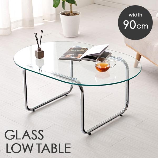 シンプルながらも存在感を放つガラステーブル。ガラスの透明感やスチール脚のグロッシーさがワンランク上の空間を演出します。韓国インテリア、海外インテリア、北欧インテリア…などどんなスタイルにも取り入れやすいデザインです。天板には強化ガラスを採用...