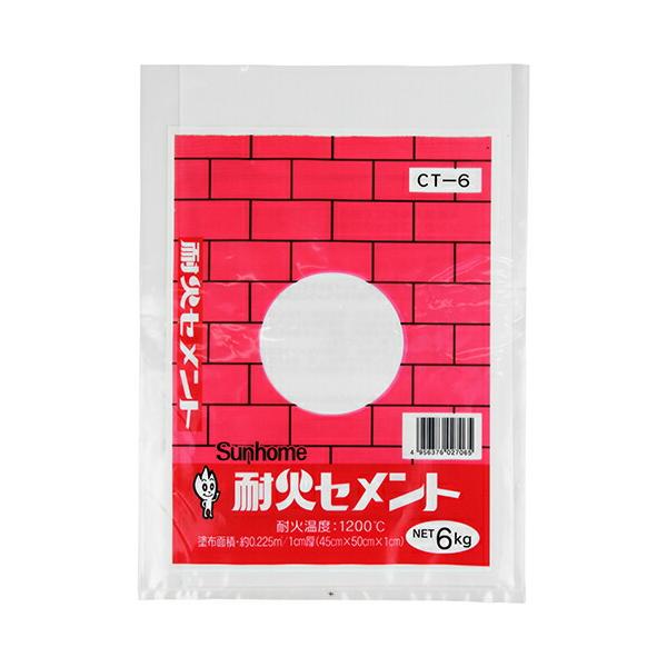 【用途】耐火コンクリートの補修、耐火レンガ、ブロックの積み上げ時の接着。【機能・特徴】水を加えるだけで簡単にご使用いただけます。どなたでも簡単キレイに仕上がります。【仕様】●内容量：6kg。●塗布面積：約0.225m2/1cm厚(約45cm...