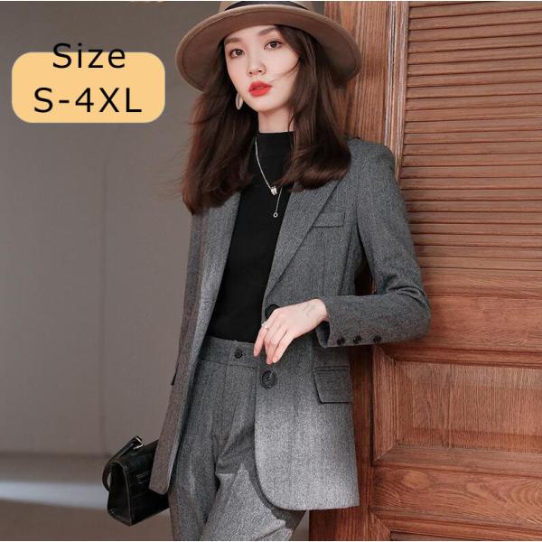 レディース ジャケット+パンツ 2点セット  レディーススーツ S〜4XL スリムスーツ パンツスーツ セレモニースーツ 上下セット レディース 女性用現代風にアレンジした大人の格上げセットアップ!★オフィスウェア、フォーマルなどで活躍して...