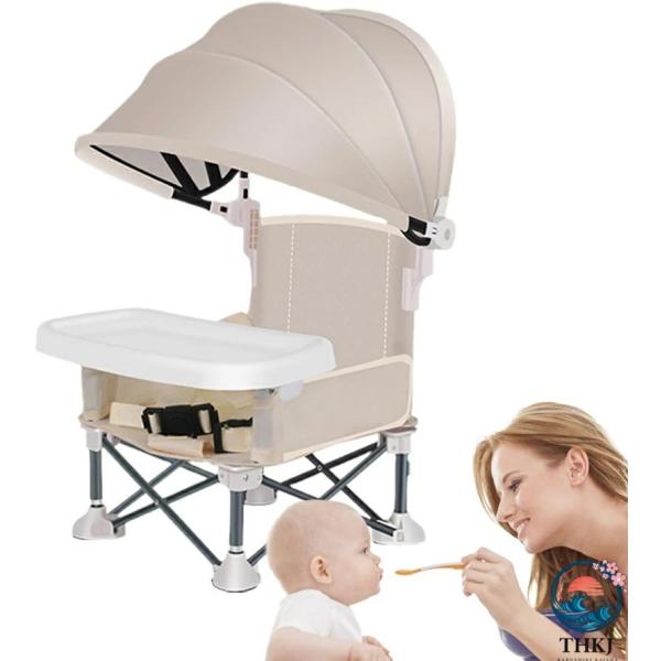 多用途なダイニングソリューション：忙しい家族に最適なこの折りたたみ椅子は、毎日の食事から特別な機会までスムーズに移行できるため、新しく親になった人へのサプライズプレゼントとして、また誕生日やクリスマスのお祝いのお祝いの選択肢として最適です。...