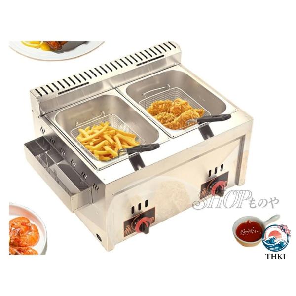 ?  大型で効率的：業務用ガスフライヤーは大容量で、大量の食材を同時に調理することができます。製品アップグレードのため、現在のサイズは（62*47*40cm）? 安全性：火口は調理中の火力を監視でき、独立したスイッチは食品の調理状況に応じて...