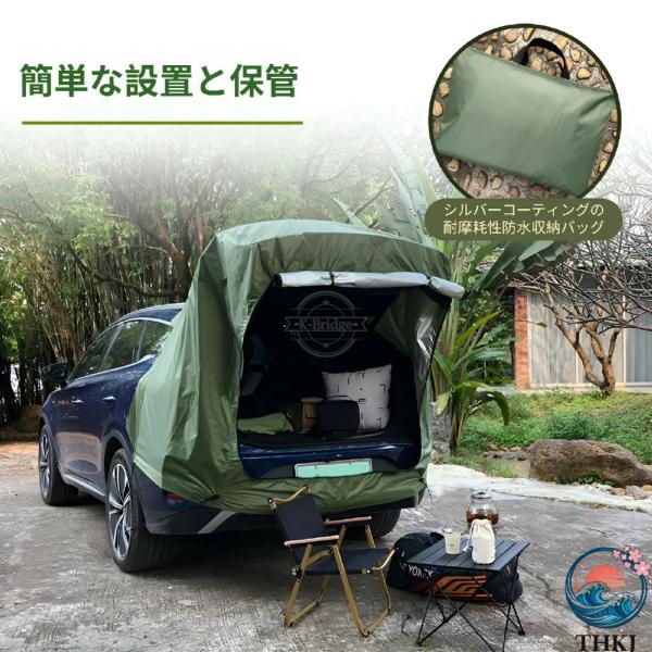 材質:ABS樹脂色:ホワイト/ブラックサイズ:きんいつコード組み立て式:いいえ? 【便捷搭建】この車尾テントは、工具を使わずに簡単に設置できます。忙しい日常から解放され、アウトドアの楽しさをすぐに体験できます。? 【構造の安定性】耐久性のあ...