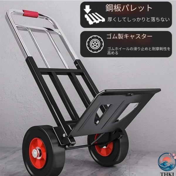 強化アルミニウム引き棒 軽量＆高荷重性能3 段階調節式設計により、子供から大人まで幅広い身長層に対応。アルミニウム合金の剛性と軽さを兼ね備え、頑丈に荷物をサポートします。超静音オムニキャスター（10 輪仕様）航空機用タイヤの設計コンセプトを...