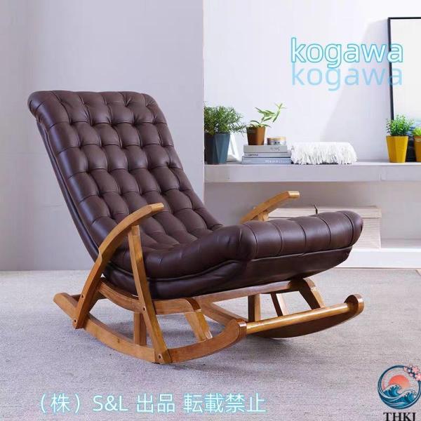 レイジースーザンロッカー：家でのんびりと静かな場所を作る必要があります。リラックスチェアー1人掛け、ゆったりとした座り心地と異音のしないフォルムで、怠け者の期待に応えます。 床へのダメージはありません。前方15°、後方30°のチルト式。 自...