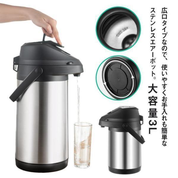 サイズ：【3L】35.8*17.5cm※上記サイズは平置き実寸になります。 サイズ表の実寸法は商品によって1-2cm程度の誤差がある場合がございます。