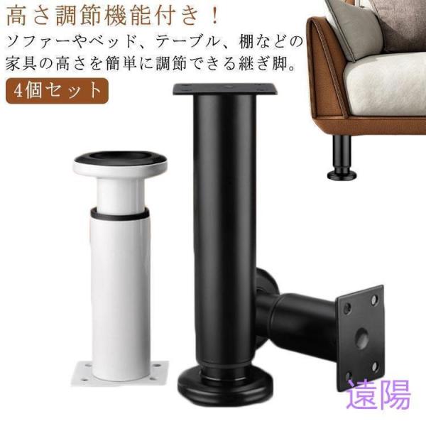 幅6cmｘ奥行4.7cmｘ高さ12-18cm 幅6cmｘ奥行4.7cmｘ高さ18-30cm