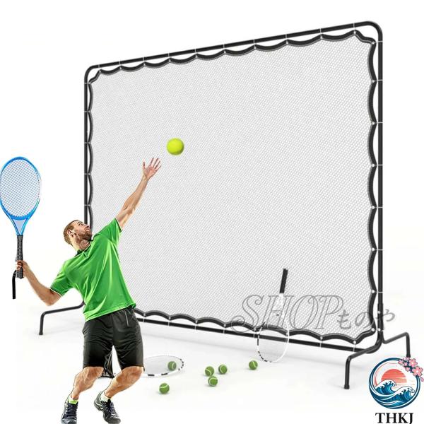 ? 【テニスリバウンドネット】プレミアム品質のネットは、安定した非常に強いバウンスを提供し、プレーヤーに優れた打球機会を提供します。このネットは、十分な打球面を備え、優れたパフォーマンスと優れた寿命を提供します。? 【丈夫なポリエステルメッ...