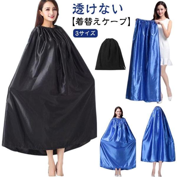 【長さ1.2m】おすすめ身長140cm以上　【長さ1.3m】おすすめ身長165cm以上　【長さ1.4m】おすすめ身長175cm以上　