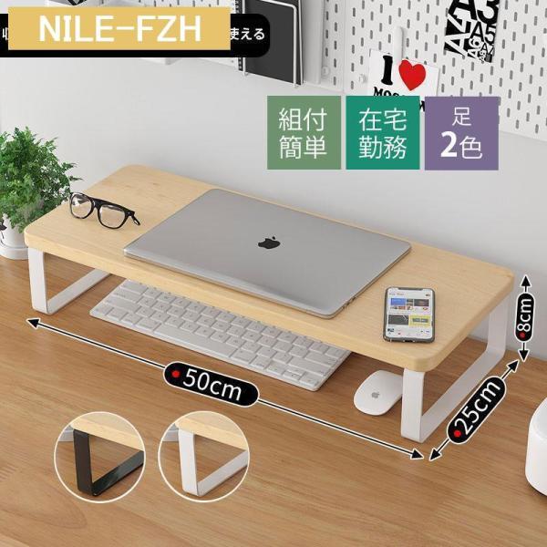 商品詳細カラー:/A01/A02/A03/A04/A05/A06サイズ:/フリーサイズ【商品説明】◎収納スペースを作ってデスクが広く使える◎キーボードやマウスをすっきり収納。作業スペースが広がります。◎使いやすいシンプルなデザインなので収納...