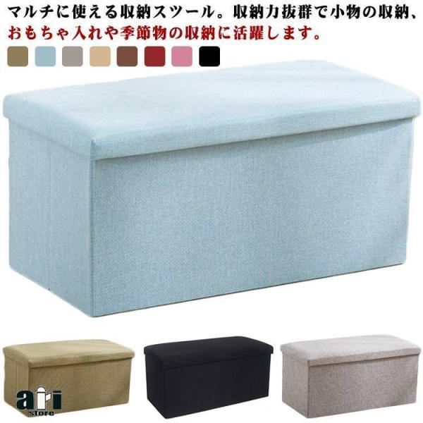 サイズ：30×30×30cm 40×25×25cm※サイズ計測には誤差が生じます。