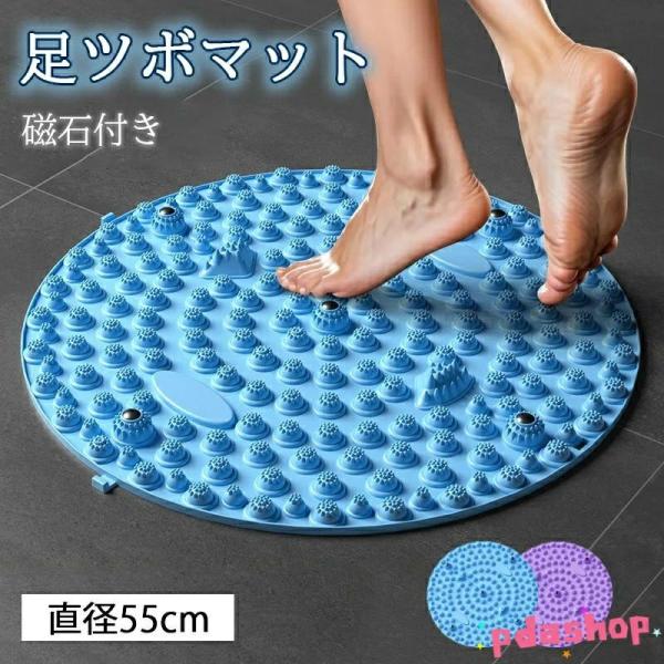 【高品質かつ耐久性のある素材】 この足元リフレッシュボードは、高品質な素材を使用しており、環境に優しく、柔らかく耐久性に優れています。長期間の使用でも形状が変わりにくく、日常のリラックスタイムに最適です。さらに、表面は滑り止め加工が施されて...