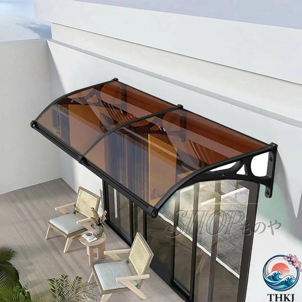 ? 美しい装飾：玄関 庇 後付けは実用的な日除け機能を提供するだけでなく、家の視覚的魅力を向上させます。その透明なデザインは、玄関、ポーチ、窓などの場所の理想的な装飾となり、家に独特の魅力を加えます。? 耐久性のあるアルミニウム合金フレーム...