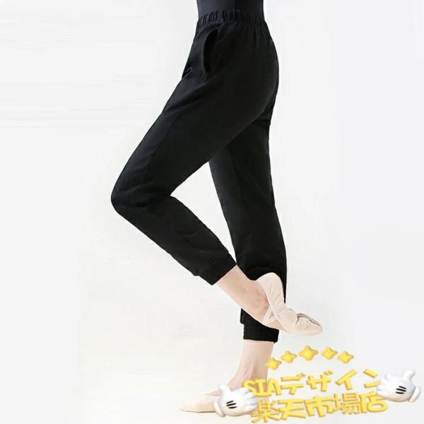 商品     ダンス 衣装  色  ブラック   素材  綿95%    サイズ(cm)   S M L XL XXL XXXL  ご了承いただきたいこと：     ・採寸サイズなので若干の誤差がある場合がございます。    ・お使いのモニ...