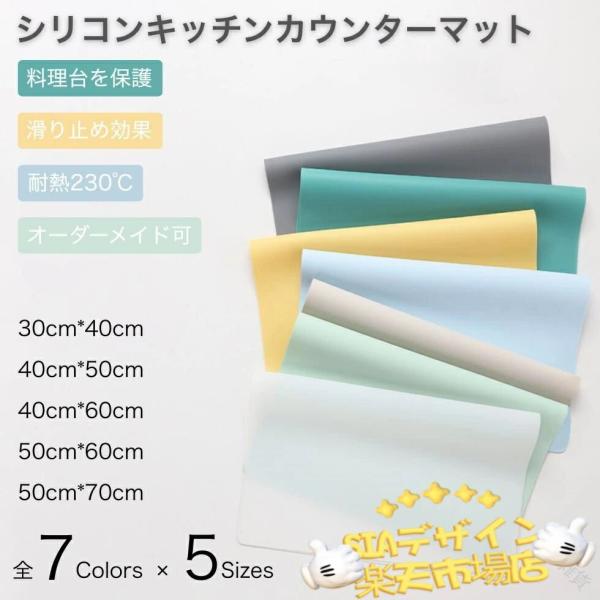 指定された配送時間は承っておりません。【miha雑貨】