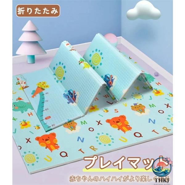 【ワンタッチ開閉、3ステップ収納】コンパクト設計で携帯に便利。潜在的な収納スペースを解放します。 【5層構造設計、360° 安全性配慮】両面とも内側印刷技術を採用。PEマットフィルムがインク層を保護し、赤ちゃんの肌を刺激せず、退色しにくい設...