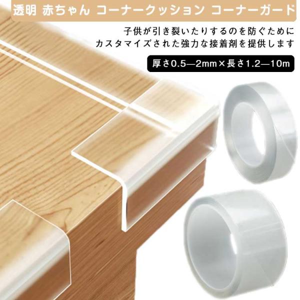 ※実寸はメジャー採寸の為、若干の誤差が生じる場合があります。