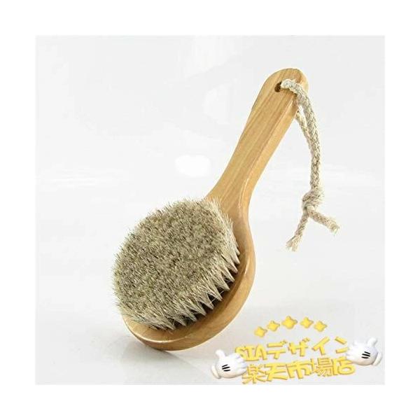 ボディブラシ 高級な馬毛100％ 角質除去 全身マッサージ 背中 バス用品 お風呂用 体洗い用品 美肌 柔らかい 天然木製 (短柄)
