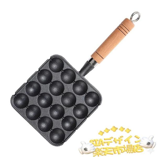 サイズ                                     たこ焼きプレート                                                                     サイズ...